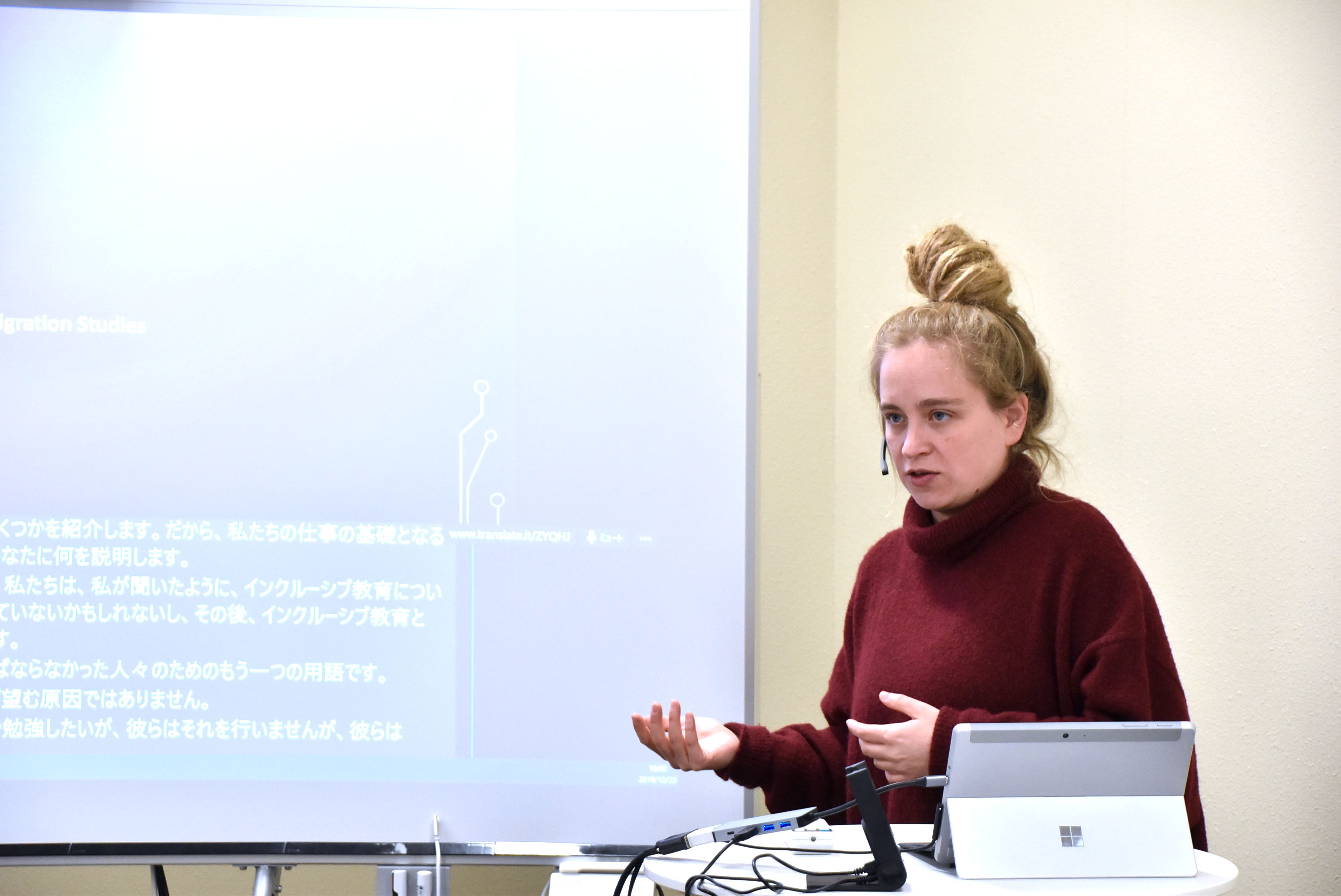 Event News｜立命館大学 社会知能研究室